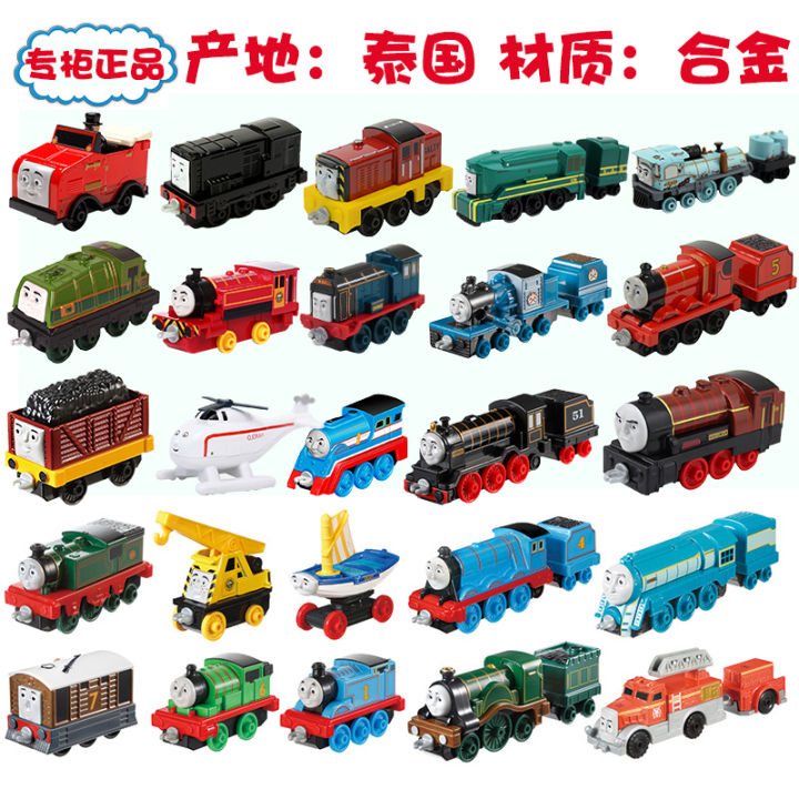 Authentic Thomas Alloy Small Locomotive Hook Toy Car Chubby Manager ...