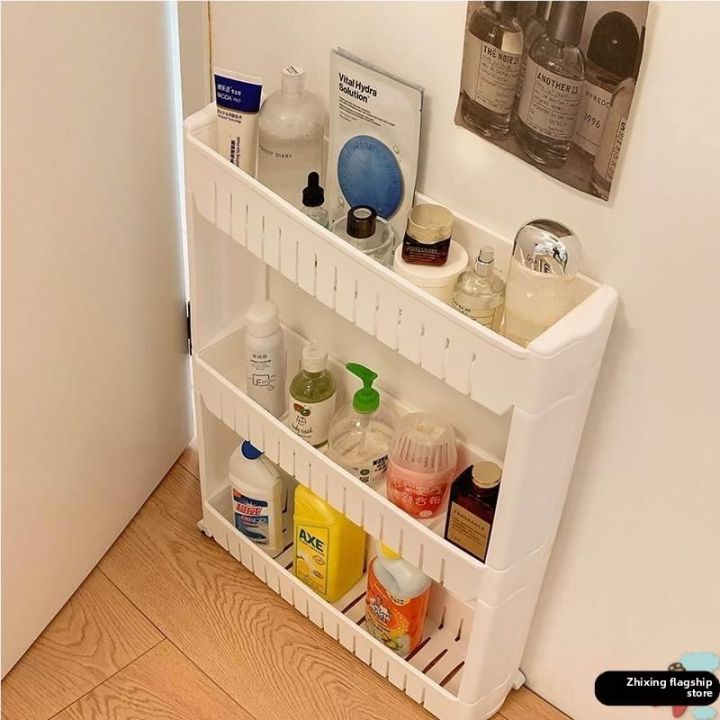 JOSEN LIGHTING | Slim Space-Saving Storage Rack For Narrow Gaps ...