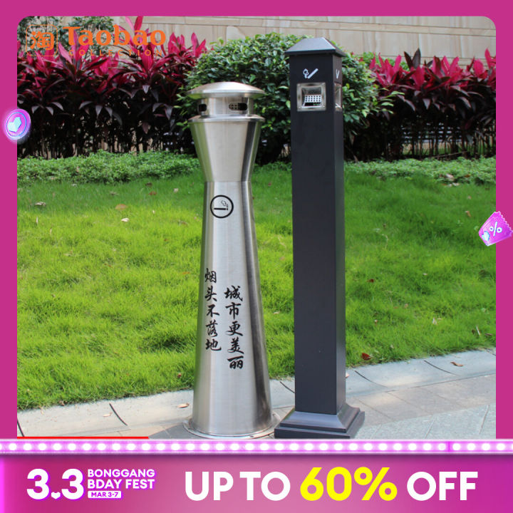 Outdoor Stainless Steel Ash Column Hotel Smoking Area Vertical ...