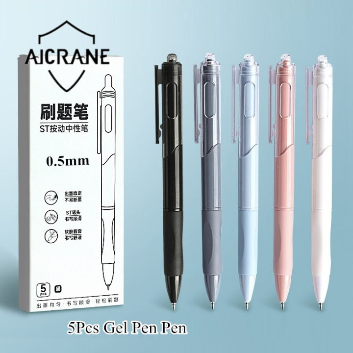 AICRANE 5pcs set Quick Drying Pen Press Neutral Brush Question Pen ...
