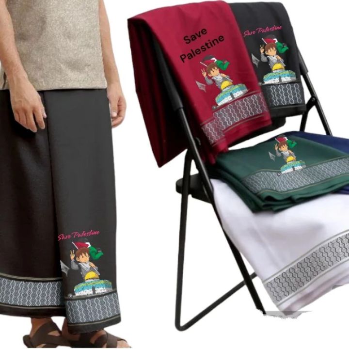 Sarung Instan Karakter Anak Palestine Usia 1-8 Tahun | Lazada Indonesia