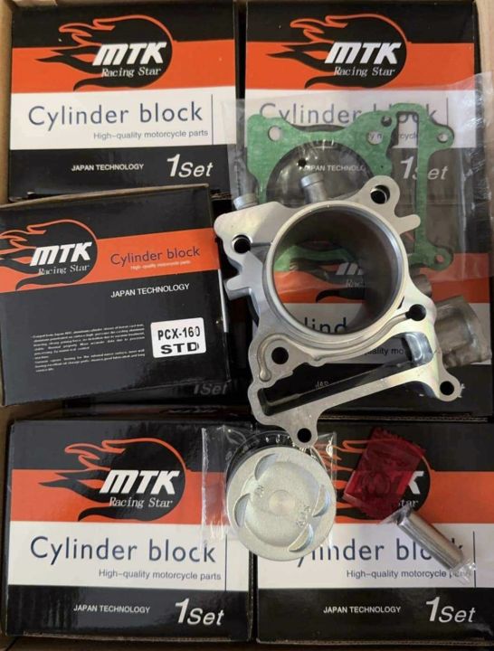 MTK CYLINDER BLOCK SET STEEL BORE (STD) HONDA PCX 160 | Lazada PH