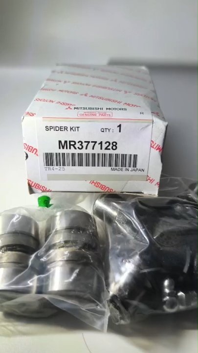 ยอยเพลากลาง Mitsubishi Triton 4WD / Triton PLUS แท้ MR377128 | Lazada.co.th