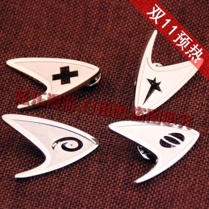 คุณภาพสูง Star Trek PIN Star Trek เข็มกลัดติดหน้าอกรอบๆ Star Trek ป้าย ...