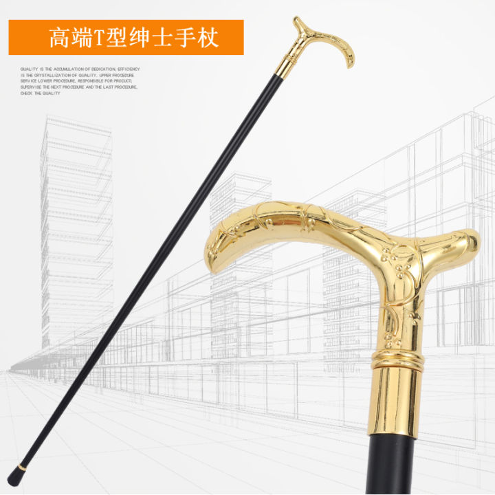 Gold Metal T-Shape Printed Cudgel Walking Stick Civilized Rod Creative ...