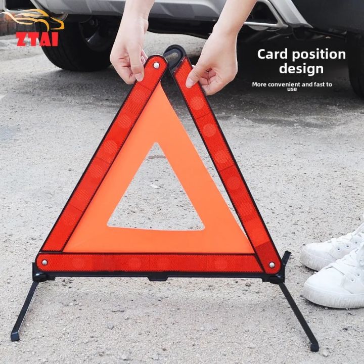 Car Triangle Frame Warning Sign Three-Legged Stand Vehicle Fault Red ...