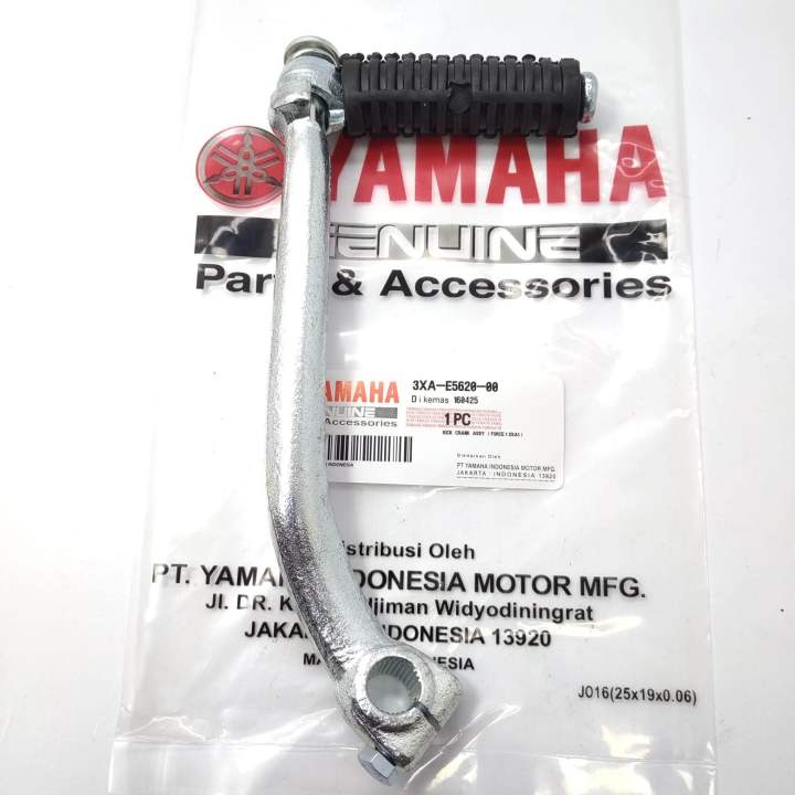 3XA-E5620-00 ENGKOL PEDAL SLAHAN KICK STATER SLAHAN F1zr Force 1 Alfa ...
