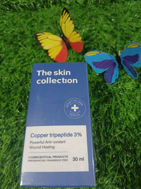 The skin collection 30 ml. | Lazada.co.th