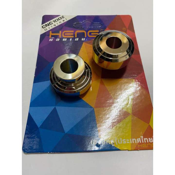 บูทล้อหน้าLead125 งานสเตนเลส สีเงินCNC/เงา) By Heng screw งานไทย/สวย ...