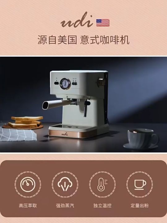 UDI CM3110 Espresso Machine - Italian Style Coffee with 20BAR Pressure ...