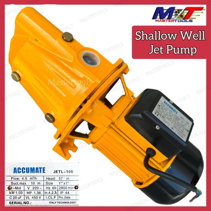 Accumate Shallow Well Pump 1HP JETL-100 Guaranteed Heavy Duty | Lazada PH