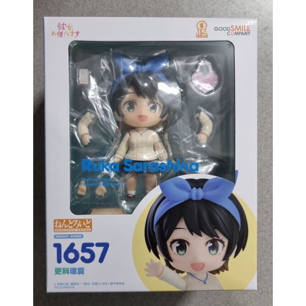Nendoroid Ruka Sarashina (Rent-A-Girlfriend) | Lazada PH
