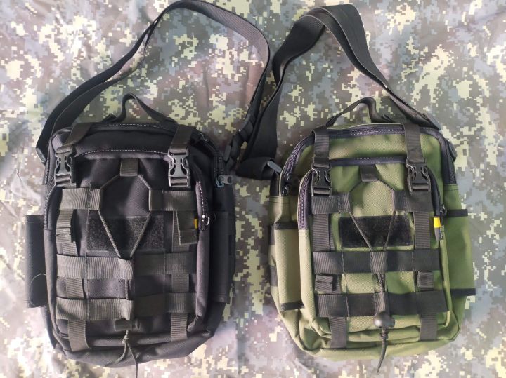 Tactical square bag | Lazada PH