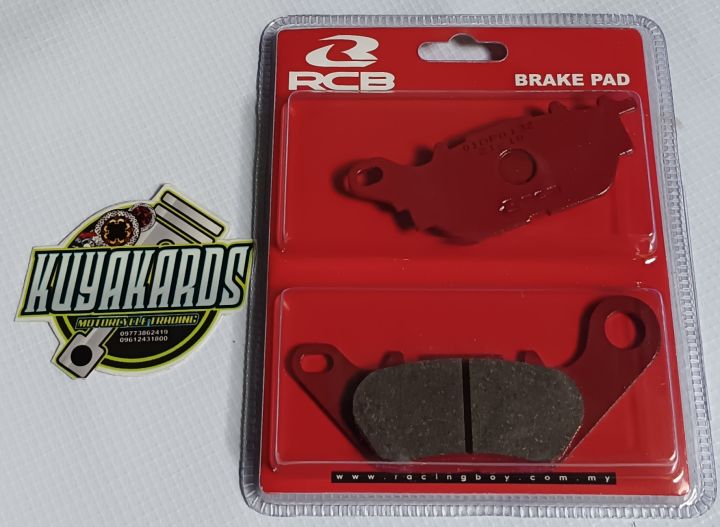 RCB BRAKE PAD E SERIES VFC/VFI/REAR NMAX V1 V2/SMX 135 FRONT/SNIPER ...