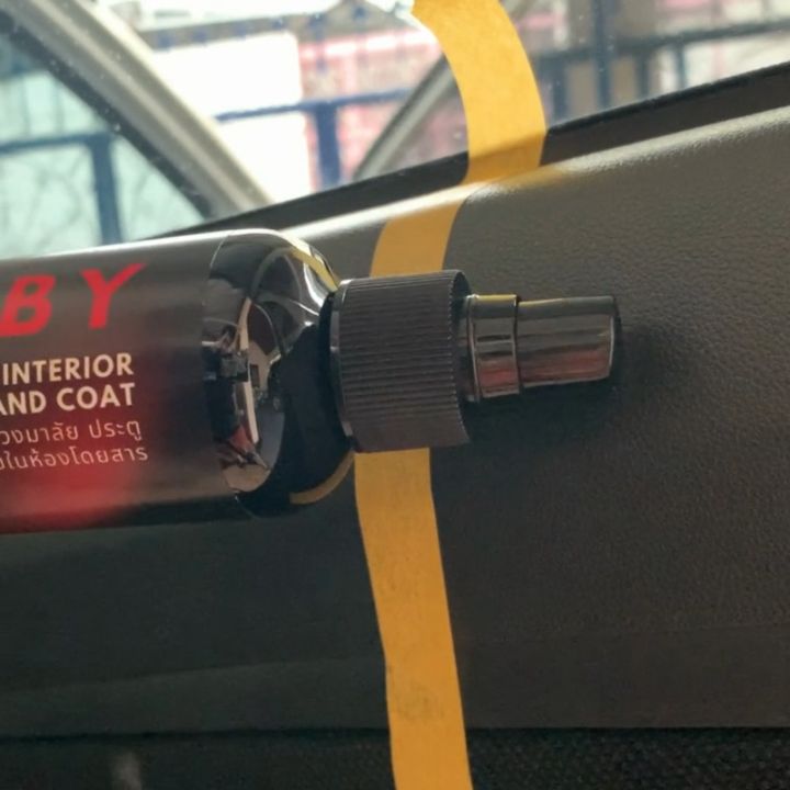 น้ำยาเคลือบเงาคอนโซล พวงมาลัย ประตูภายในห้องโดยสาร Ruby 150 ml. | Lazada.co.th
