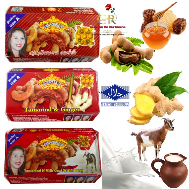 Original Herbal Thailand Lightening Tamarind Soap | Lazada