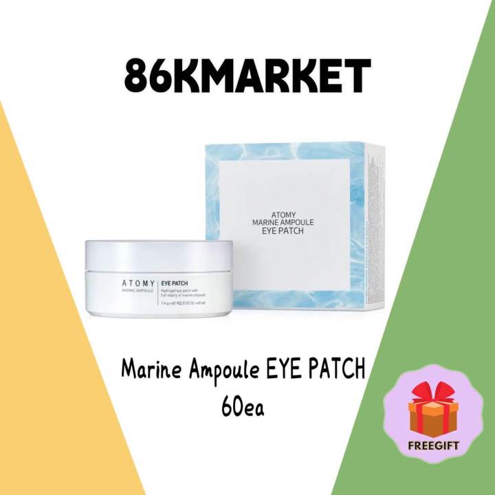 Atomy Marine Ampoule EYE PATCH 65g | Lazada