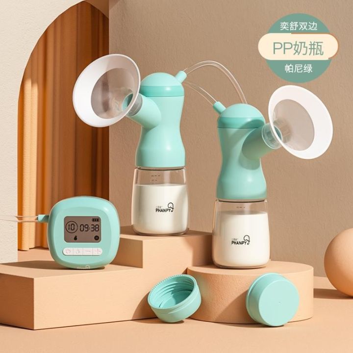 Efficient Bilateral Collection Breast Pump Breast Milk Device Maternal ... Efficient Bilateral Collection Breast Pump Breast Milk Device Maternal ...