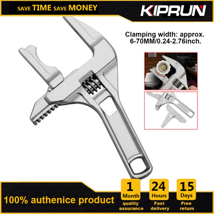 KIPRUN Bathroom Plumbing Wrench Adjustable Wrench Universal Monkey ...