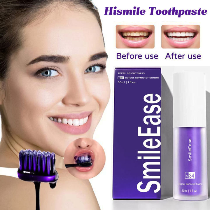 Smile Ease Toothpaste V34 Purple Teeth Whitening Toothpaste Mousse Foam ...