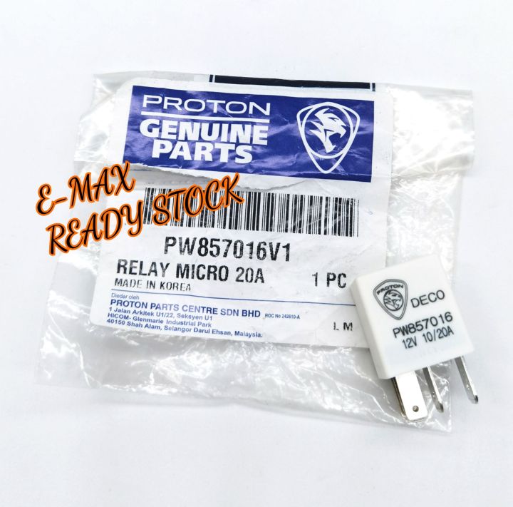 ORIGINAL PROTON EXORA WHITE RELAY MICRO 20A(PW857016V1) | Lazada