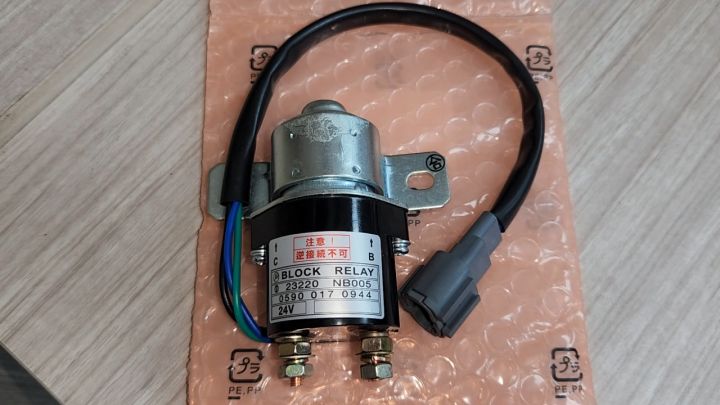 BLOCK RELAY 3PIN 24V 05900170944 23220-NB005 FOR NISSAN UD HINO PROFIA ...