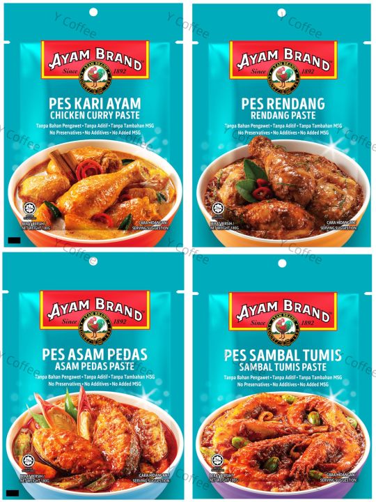 Ayam Brand Pes Kari Ayam / Chicken Curry Paste 180G | Lazada
