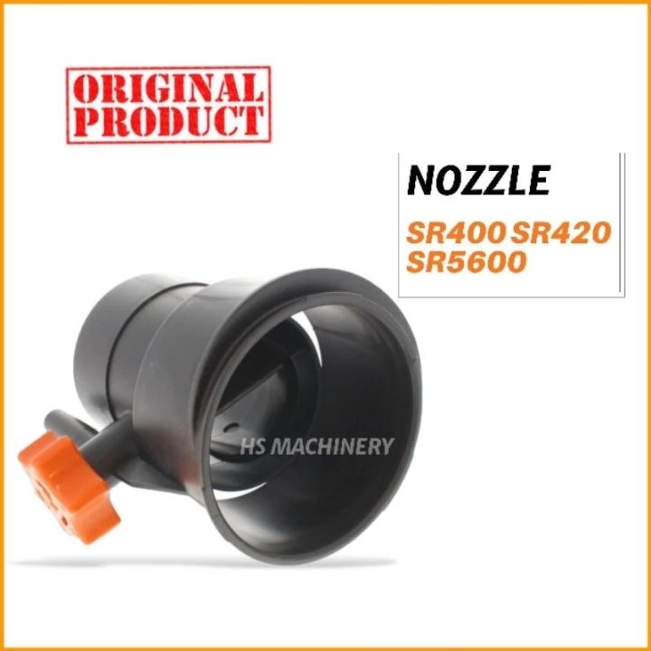 Original STIHL SR400 SR420 SR5600 Mistblower Nozzle Mesin Pam Racun ...