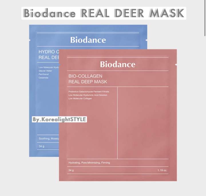 (พร้อมส่ง แท้100%)Biodance Collagen Mask มาส์กหน้าเกาหลีคลอลาเจนเข้มข้น (มีสอง สูตร ชมพู/ฟ้า ...