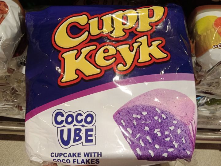 Cup Keyk Coco Ube (10 packs) | Lazada PH
