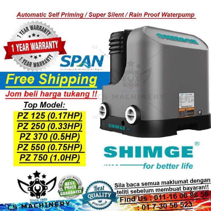 🔥🔥 LIMITED VOUCHER DISCOUNT 🔥🔥 Shimge pz125 / pz250 / pz370 / pz550 ...