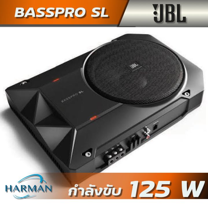 JBL BASS Pro SL | Lazada.co.th