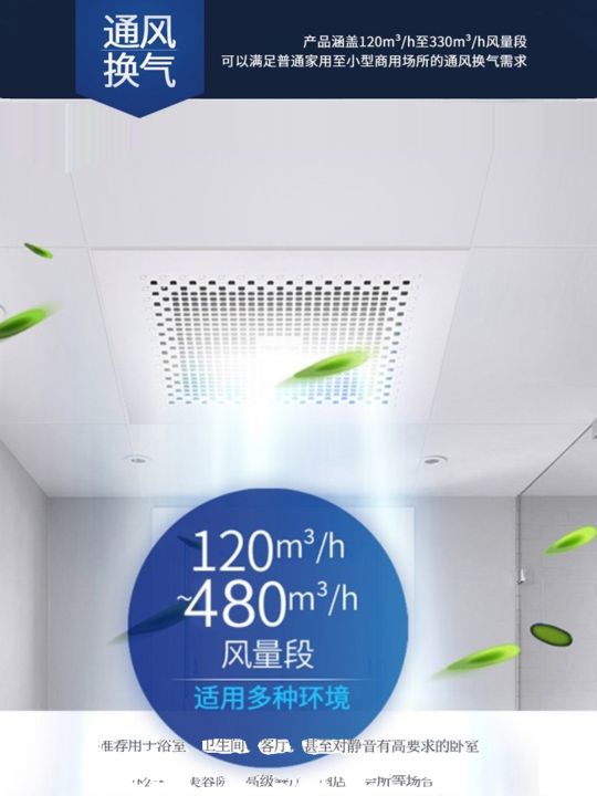 Green Island Wind Exhaust Fan Style Pipe Ceiling Ventilator Fan ...