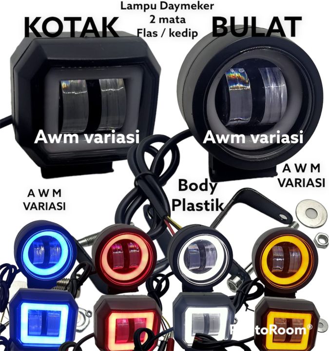 MINI DAYMAKER 2 LED 4D SOROT SUPER TERANG 12V DC 6W/LAMPU SOROT ...