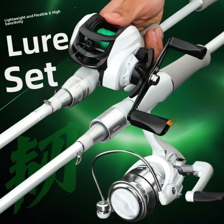 Beginner's Carbon Fiber Fishing Rod Set Far Casting Sea Rod Drop Shot ...