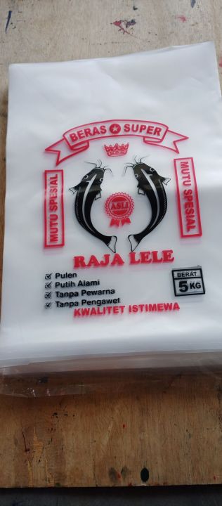 plastik beras 5 kg raja lele ( isi 100 lembar) | Lazada Indonesia