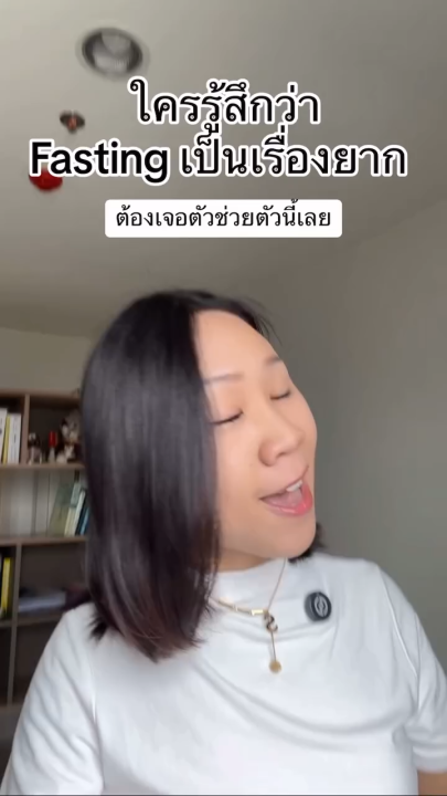 KG go ขิงขมิ้น MCT (7 ซอง) – ไม่มีน้ำตาล MCT 7g | คีโต วีแกน ลดหิว ดื่ม ...