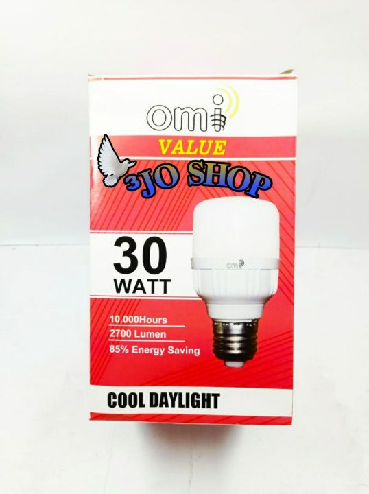 Bohlam Lampu Led Kapsul Omi Value 30 watt Cahaya Putih | Lazada Indonesia
