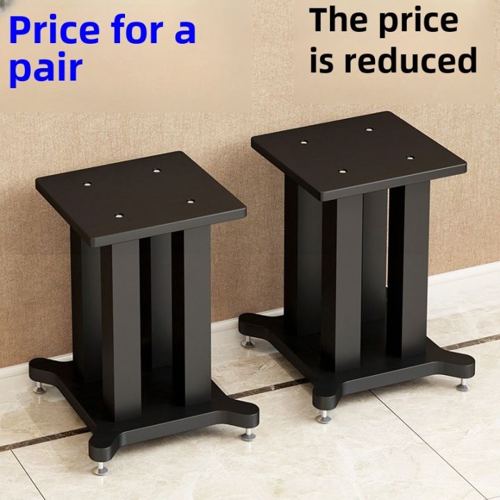 Desktop Speaker Stand Bookshelf Speaker Bracket Floor Standing Surround ...