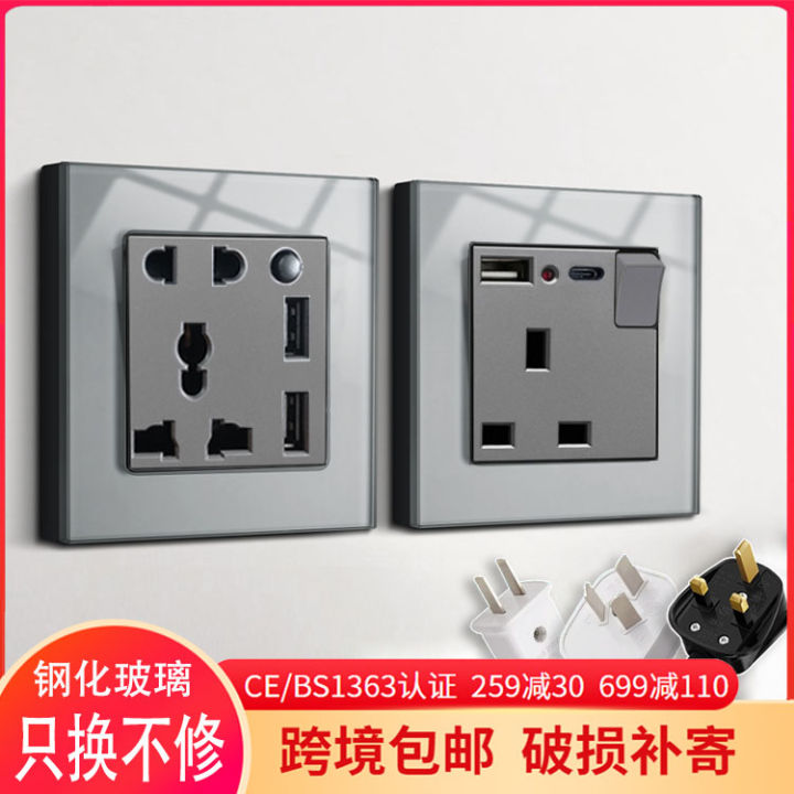 Wall Hong Kong Australian Version 13A British Porous Band USB Socket ...