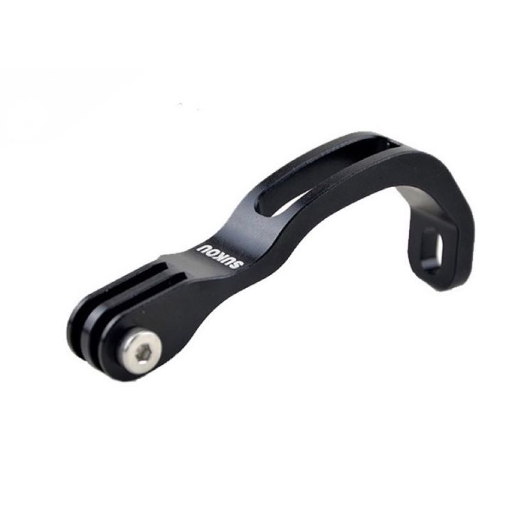 [SG LOCAL STOCK] Sukou Front Light Bracket / Light Holder and Adapter For Brompton and Folding ...