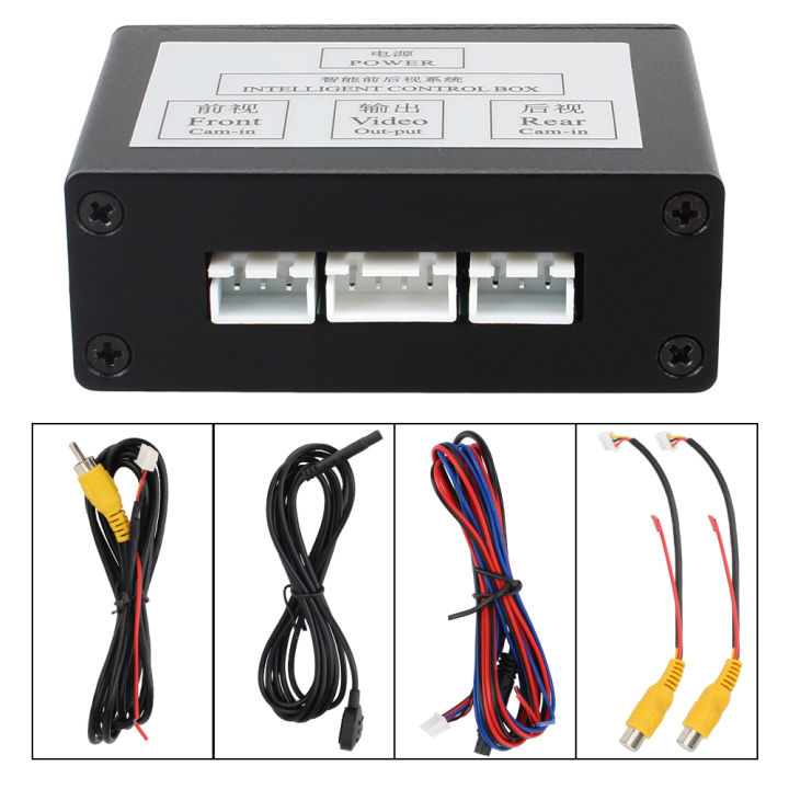 Reversing System Two Way Control Box Front And Rear View Car Parking