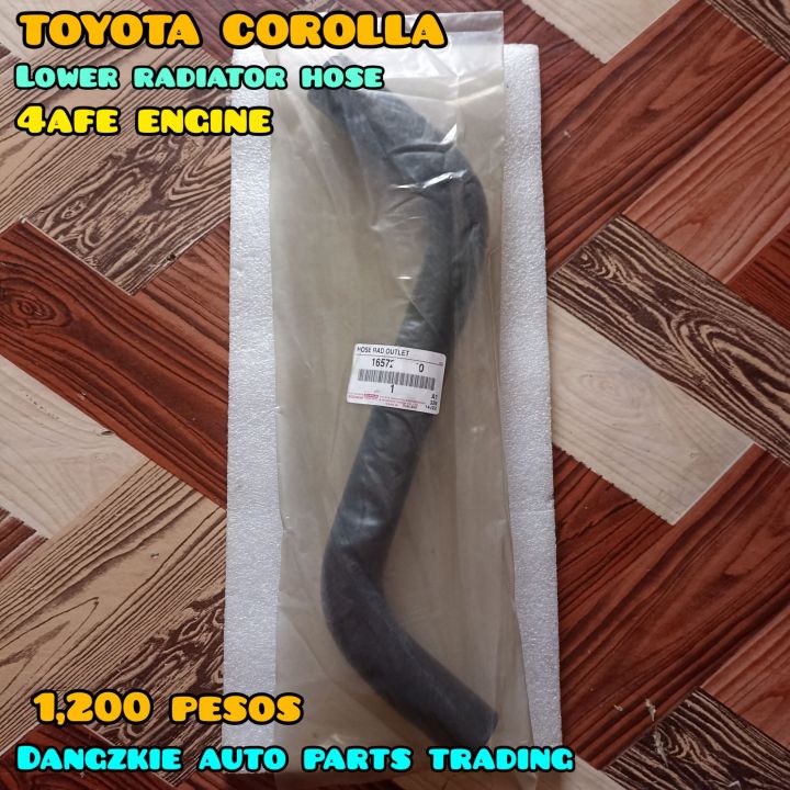 TOYOTA COROLLA RADIATOR HOSE FOR SMALLBODY, BIGBODY & LOVELIFE | Lazada PH