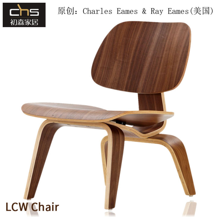 Chousen Furniture LCW/DCW Eames High and Low Foot Full a Wooden Bench ...