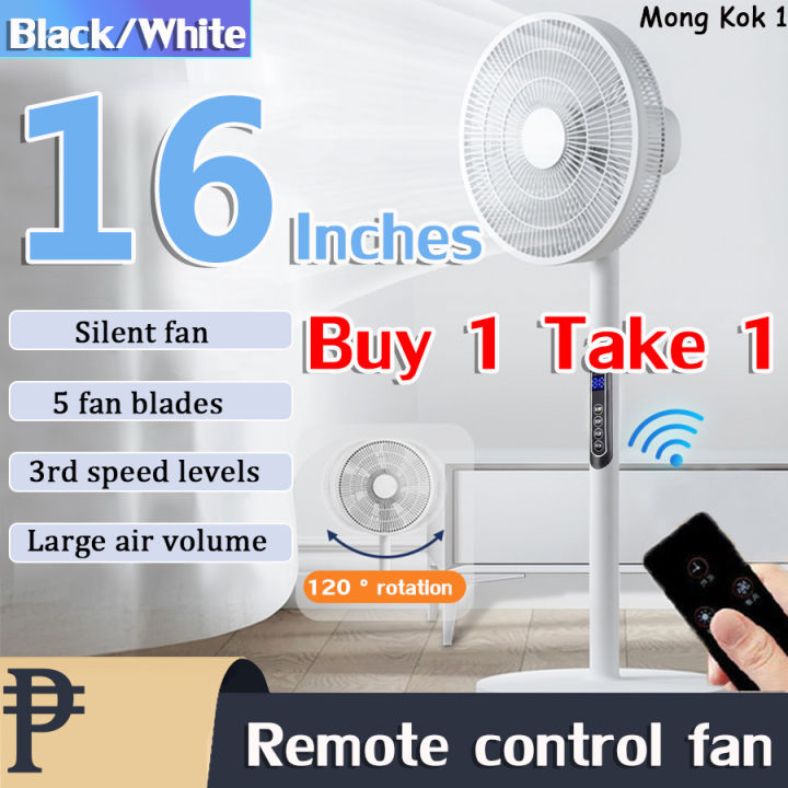 Buy 1 take 1 Stand Fan with 16" Metal Blade (White) three-speed air ...