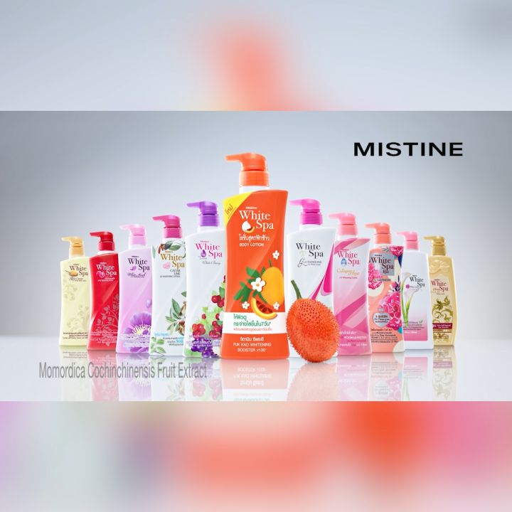 MISTINE WHITE SPA LOTION COLLECTION 400ML. โลชั่น,โลชั่นผิวออร่า,โลชั่น ...
