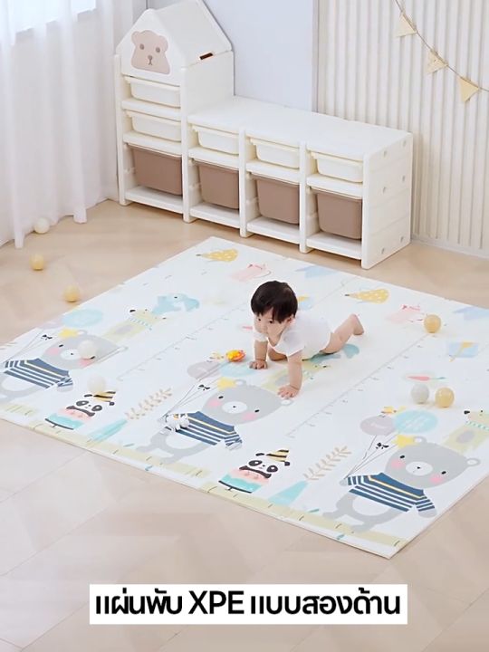 เสื่อรองคลานพับเก็บได้ แผ่นรองคลาน พร้อมกระเป๋า ขนาด 6ฟุต XPE 200 * 180 * 2 CM 5ฟุต พิพม์ลาย 2 ...