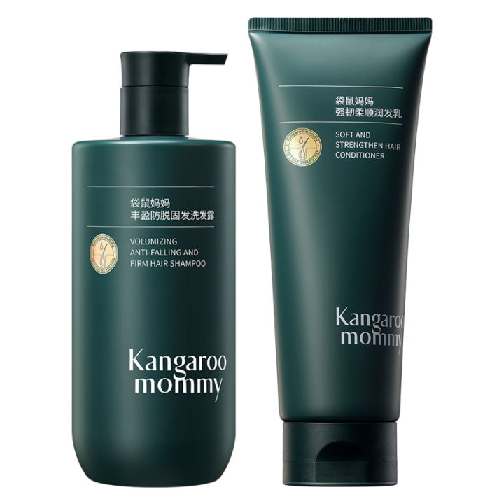 kangaroo Mommy | Anti-Hair Loss Shampoo Oil-Control Fluffy Solidifying ...