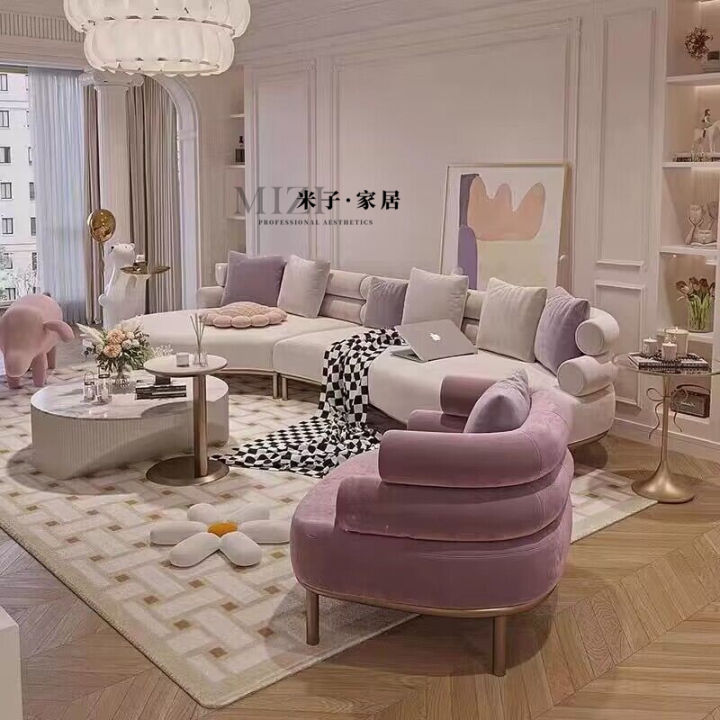 Italian Minimalist Curved Fabric Sofa Small Apartment French Entry Lux ...