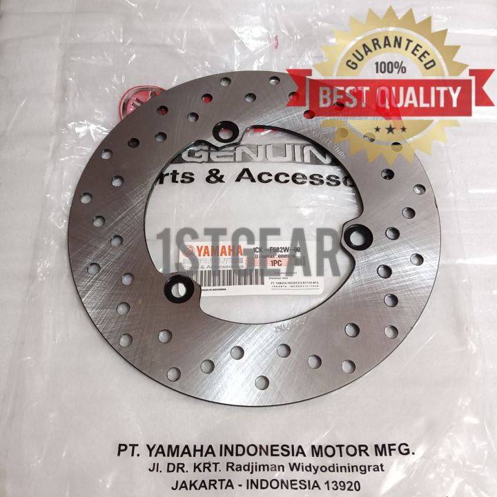 Disc Plate Yamaha Rear R15 V3,MT-15,Xsr155,MT03,R3 | Lazada PH
